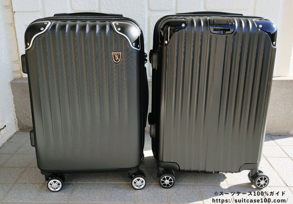New Trip vs VARNIC スーツケース比較レビュー