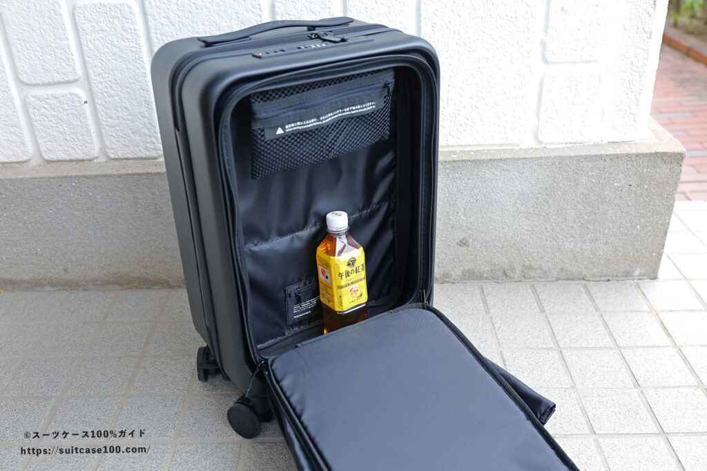 MAIMOのフロントポケット「STAND U」の話（良い点・悪い点など）