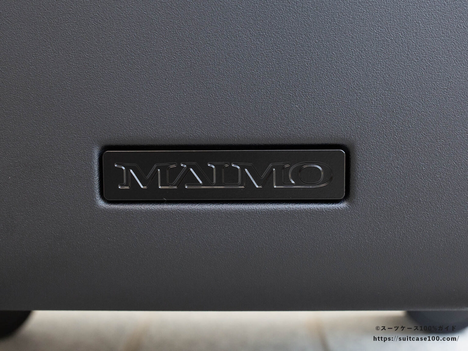 MAIMO ZIP UP（容量拡張）レビュー！評判のスーツケースをプロが検証