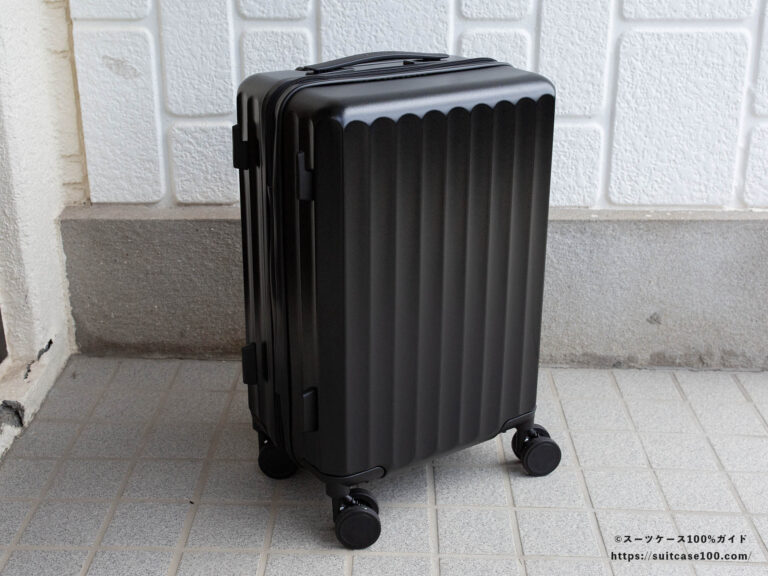 MAIMO HOOKABLE レビュー！評判のスーツケースをプロが検証